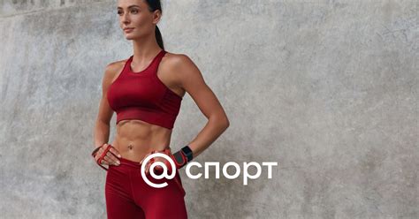 Фитнес тренер перечислила главные ошибки во время домашних тренировок 28 08 2024 Спорт Mail