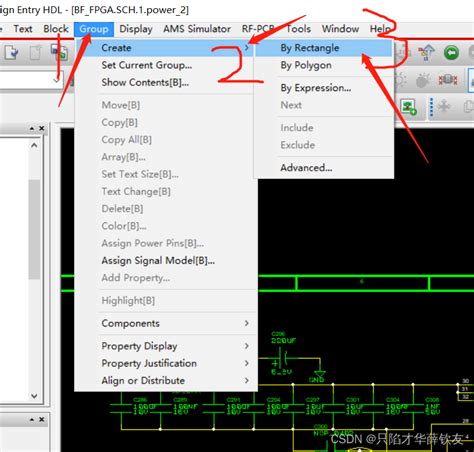 cadence design entry hdl原理图与pcb交互布局 allegro hdl原理图和pcb关联 csdn博客