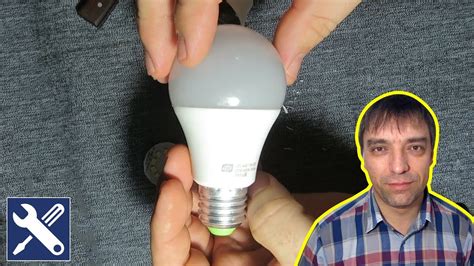 Как разобрать светодиодную лампу А ЧТО ДАЛЬШЕ Мелкий ремонт Youtube