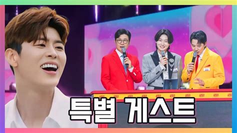 트로트 왕자 박지현 사랑의 콜센타 깜짝 등장 화이트 슈트 차림으로 무대 장악 Mc 김성주 Mc 붐 박지현 언제나 빛나 시청률 16 돌파 Youtube
