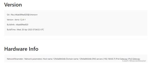 Docker部署doris超详细图文教程doris Docker Csdn博客