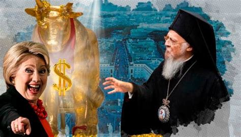 John Kiriac Hillary Clinton A Remis Au Patriarche Bartholomew 20