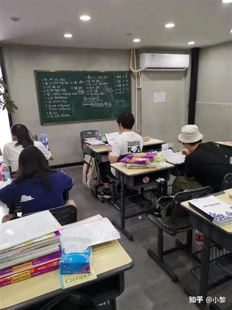 上课啦上课啦学习来啦 知乎