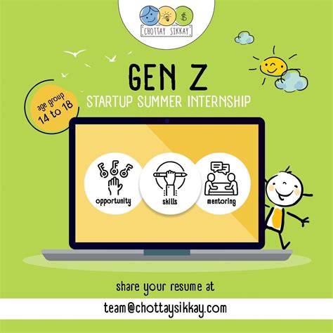 Laraib Shah Posted On Linkedin