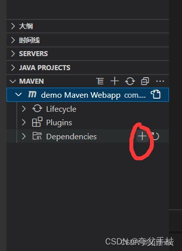 07 04 Vscode搭建java环境vscode配置javaweb Csdn博客
