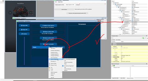 Python Layout Alignment перестал работать на Qcombobox Stack Overflow на русском