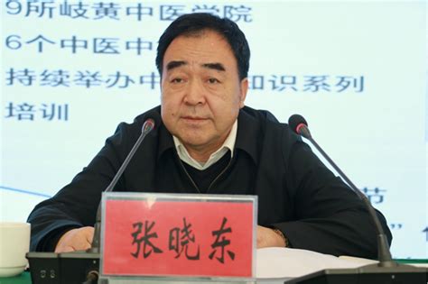 我校派代表出席2023年全省教育外事工作暨干部能力提升培训会 交流合作 西北师范大学附属中学