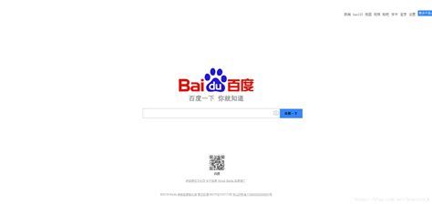 前端——css:浅谈对float的理解css使用float还需要占空间 Csdn博客 前端——css:浅谈对float的理解css使用float还需要占空间 Csdn博客