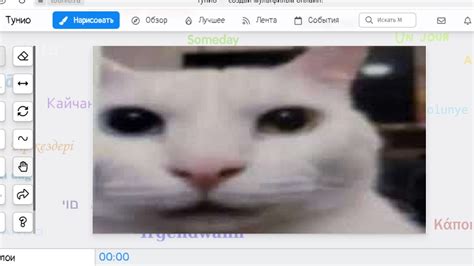 Тутор как нарисовать взрыв рисуем взрым Анимация Youtube