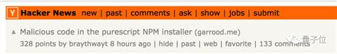 Npm包管理机制引质疑：又一包安装程序中发现恶意代码 安全内参 决策者的网络安全知识库