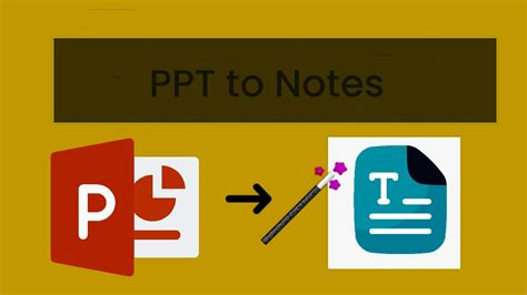 將ppt轉爲notes，立即將ppt轉換為可閱讀的notes