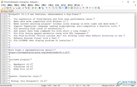 notepad 怎么在每行前面加东西？ notepad 在每行代码前面和末尾处添加内容的方法 极光下载站