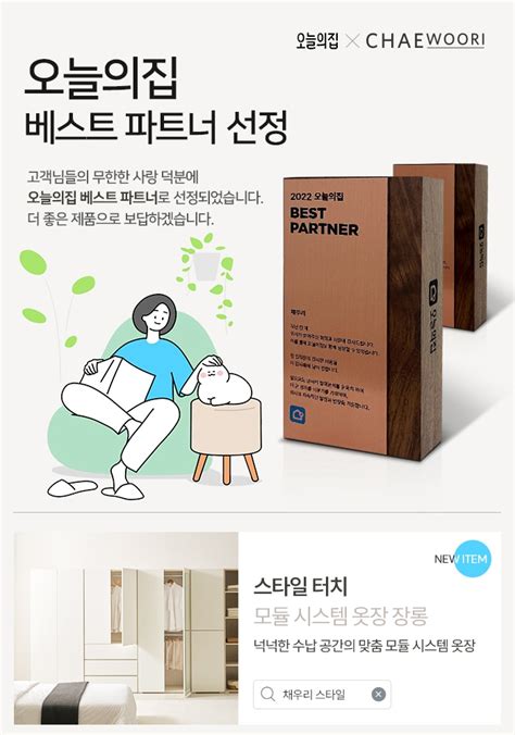 거실·소파테이블 리우 원목 600 원형 좌식 거실 소파 티 테이블 오늘의집 쇼핑