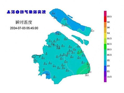最高温35℃！“高温雷阵雨”模式循环播放→天气多云局部