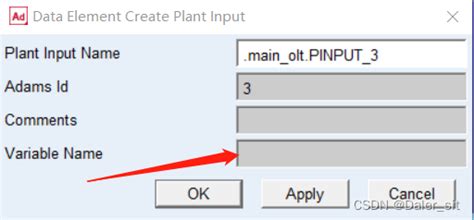 Adamsandmatlab联合仿真adams和matlab联合仿真 Csdn博客