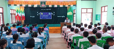 ကျွန်းစုမြို့တွင် မြန်မာနိုင်ငံ ပြည်သူ့ကျန်းမာရေးဆိုင်ရာ နှီးနှောဖလှယ်ပ