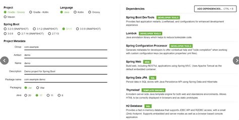 springboot 빌드