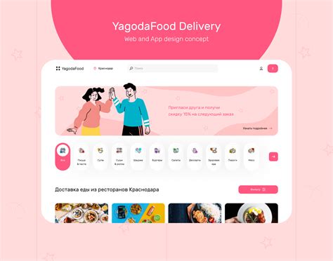Food Delivery Web And App Design Concept On Behance