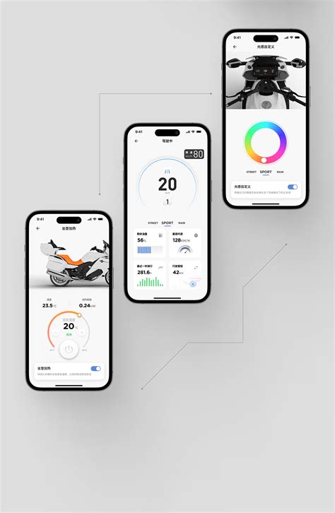 C Connect APP UI Concept On Behance