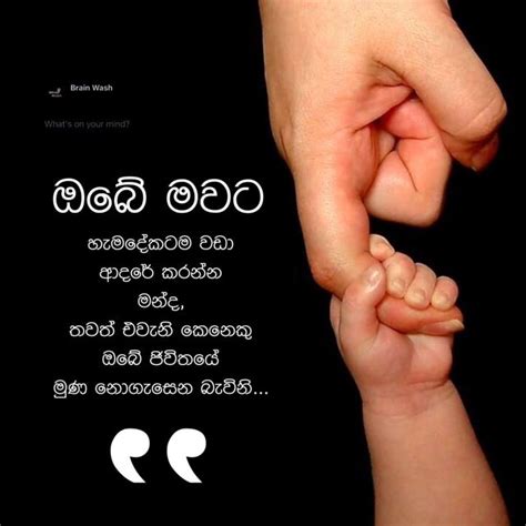 Jeevan Niranjan On Linkedin ️ U