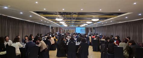 한국여성경제인협회 제주지회 여성 Ceo 포럼 개최