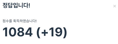 [c ] 2022 kakao tech internship 두 큐 합 같게 만들기