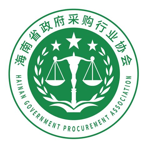 财政部 关于印发《政府采购品目分类目录》的通知