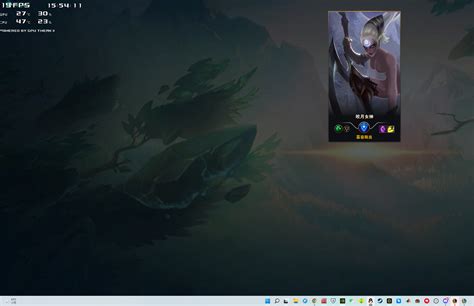 Advice On Transforming League Of Legends Into A Porn Game General Discussion Loverslab