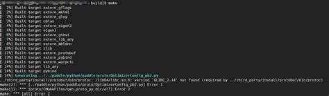 编译第三方依赖protobuf中的protoc时runtime Path被移除导致的错误 · Issue 7482 · Paddlepaddlepaddle · Github