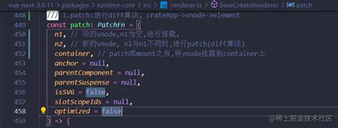 Vue3源码梳理阅读vue3源码阅读梳理 源码三大核心 Compiler丨reactivity丨runtime 在阅 掘金