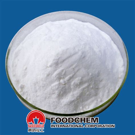 Lincomycin Hydrochloride Suppliers And Wholesalers Buy Lincomycin Hydrochloride Price Foodchem