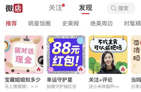 实现横向无缝滚动 微信小程序scrollview横向滚动的实现 csdn博客