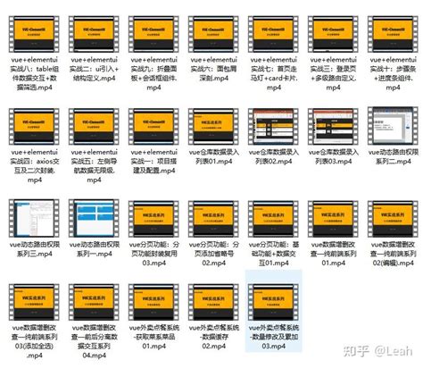 2022 Vueelementui实战项目大赏，你最中意哪一个？ 知乎