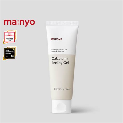 MANYO Exfoliating Galactomy Enzyme peeling gel 75ml | Shopee Singapore
