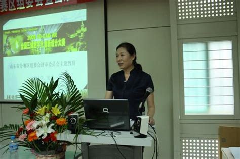 外语学院张慧 慧 董慧 大山谷图库