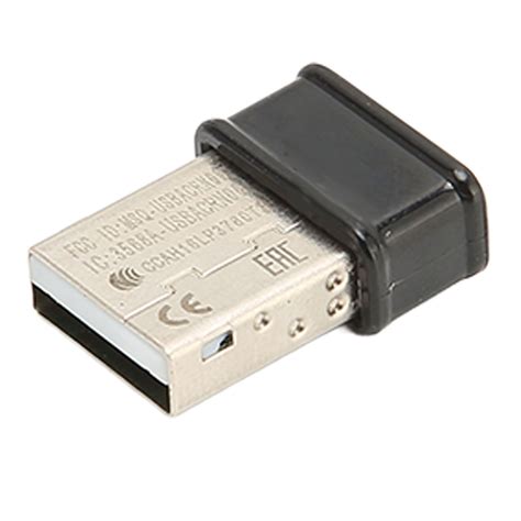 Wifi Adapter 1200mbps Plug And Play 24ghz 5ghz Dual Band Wireless