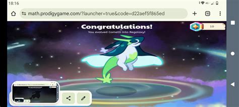 Discuss Everything About Prodigy Game Wiki Fandom