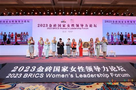她力量助力金砖经济合作多轮驱动数字经济迈上新台阶 商业 南方财经网