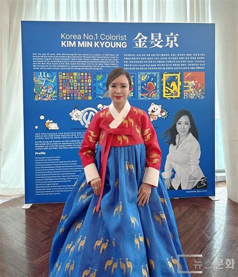 포메리움 색채화가 김민경작가와 ‘w3game Korea서 협업 선봬 뉴스문화