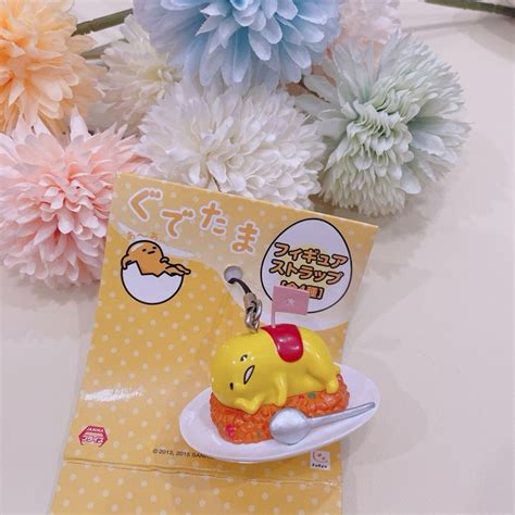 Authentic Gudetama Sanrio Egg Keychain Keychain Sanrio Gudetama