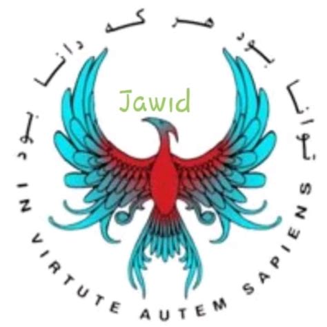 ‎نظری حبیب الله نظری قرقین‎ نظری حبیب الله نظری قرقین