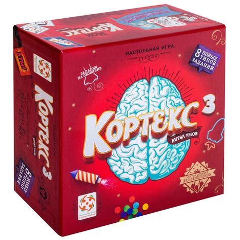 Настольная игра Кортекс 3 104012 – купить по цене 1 390 ₽ в интернет ...