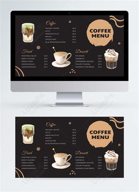 Menú De Café Minimalista Descarga Plantilla De Diseño Psd Gratuita Lovepik