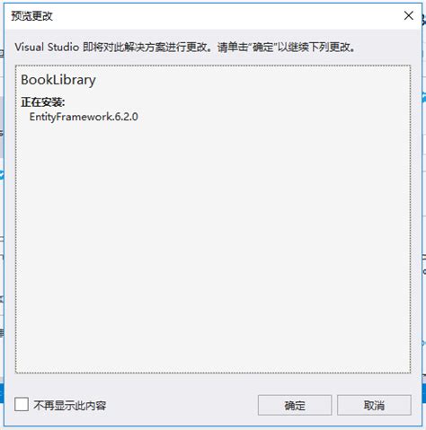 【随笔系列】aspnet Mvc分页控件pagedlist的使用方法及配置 Csdn博客