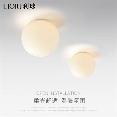 明装筒灯led天花灯客厅家用极简创意走廊过道灯免开孔吸顶无主灯 虎窝淘