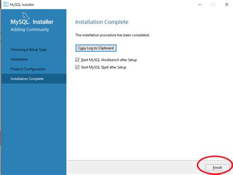WindowsServerMySQLをインストールする設定手順