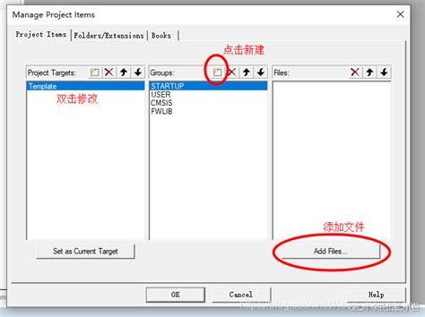 stm32f103的0基础搭建andand载入程序 stm32f103r6软件加载方法步骤 csdn博客