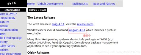 Window下安装cmusphinx实现语音识别pythonspeechrecognitionpocketsphinxcmu