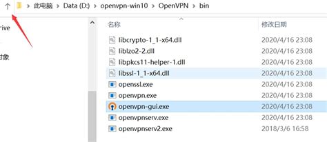 Surfshark 手动配置 Openvpn 教程 付费vpn推荐