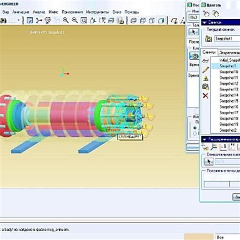Design Scheme Of The Developed Mechatronic System Download Scientific Diagram